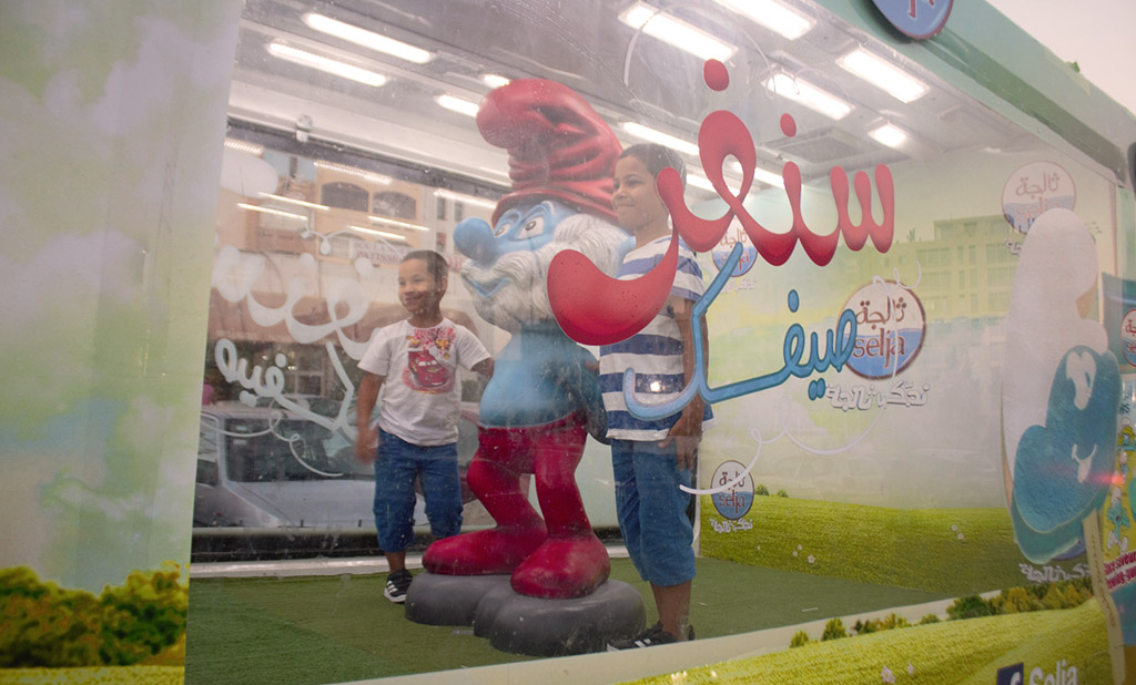 Lancement de la nouvelle gamme de glaces "Schtroumpfs" Selja - ShowTime