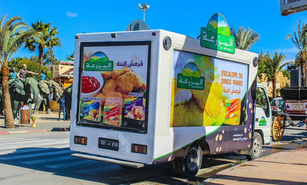 El Mazraa - ShowTime