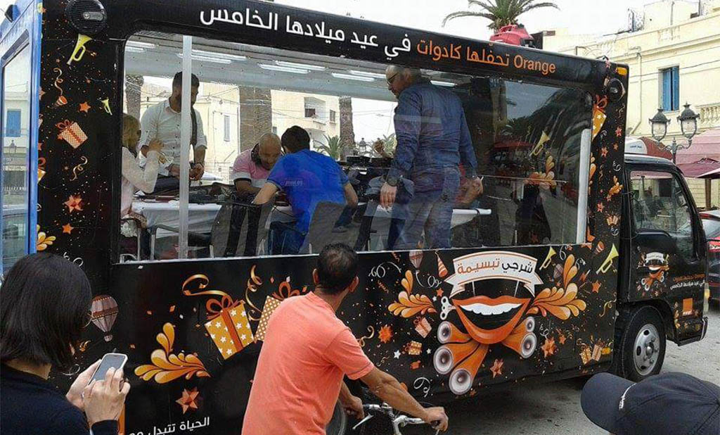 IFM & ORANGE - ShowTime